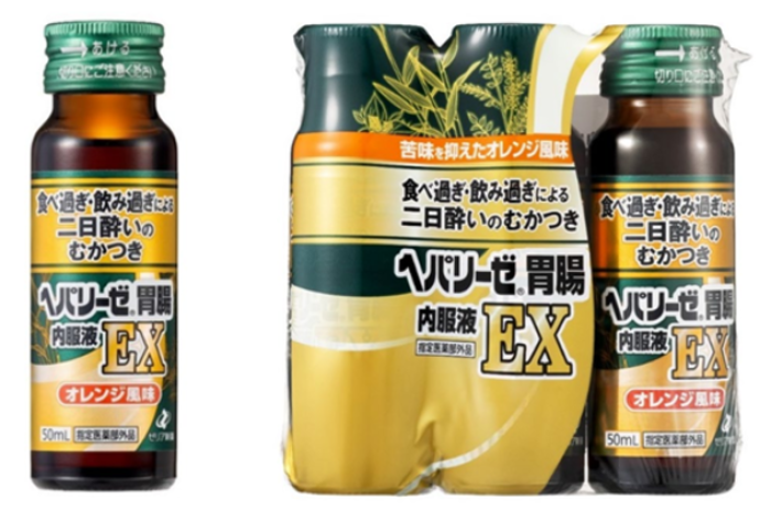 ゼリア新薬工業、9種成分配合の胃腸ドリンク「ヘパリーゼ胃腸内服液EX」を全国発売 | 財経新聞
